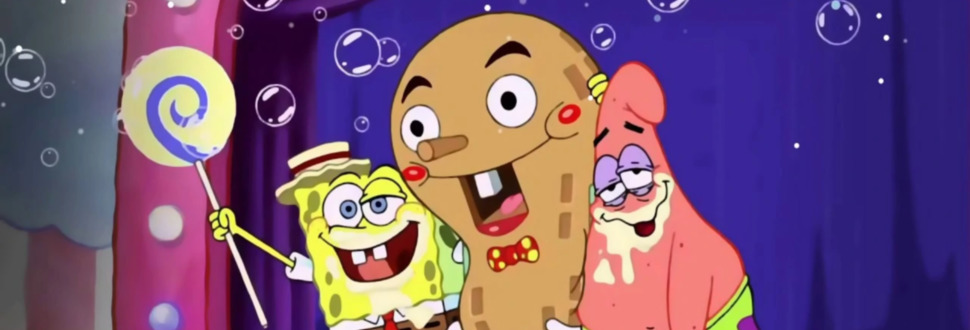 paramount feature presentation 1996