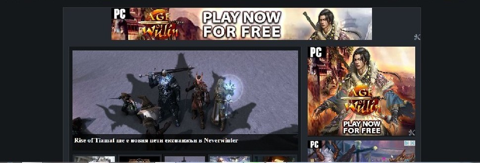 vindictus arisha dance