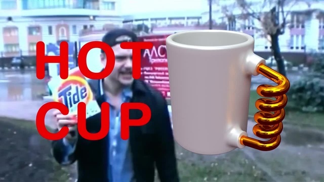 HOT CUP - Coub