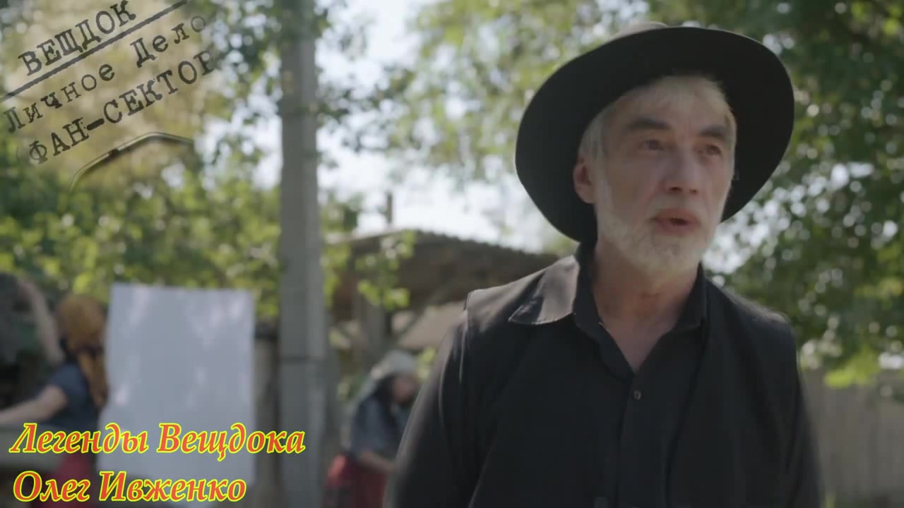 Пахан Ивженко решает вопросы) (Вещдок) Ненорм.лексика!! - Coub