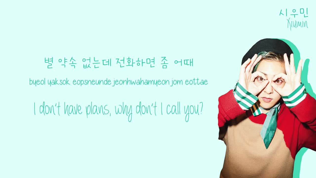 EXO-CBX (첸백시) - Hey Mama! - Coub