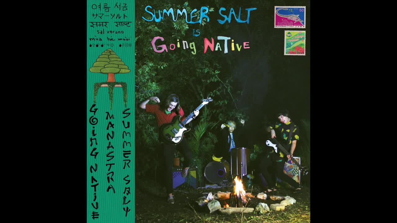 Summer Salt - Summer Salt - Coub