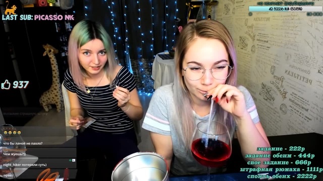 начинает жевать пятёрик - Coub