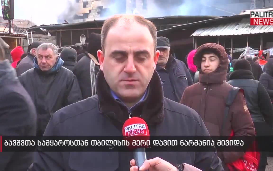 David Firestarter - Coub