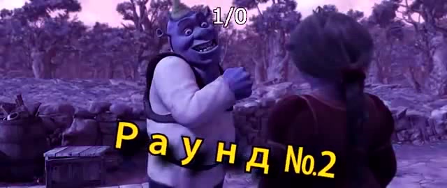 RYTP КЕРШ Горящий Пукан - Coub