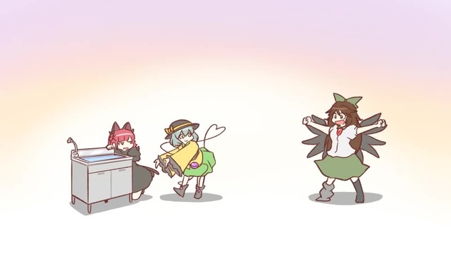 Reiuji Utsuho Damage - Coub