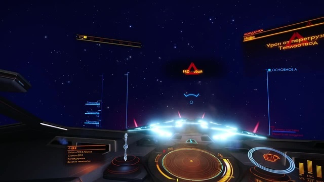 Dangerous Space - Coub