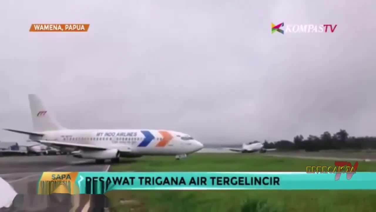 Snoop's plane - Coub