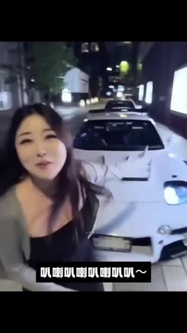 japanes stututu - Coub