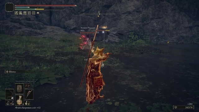 Космическая программа "Elden Ring" - Coub