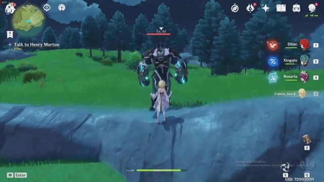 And You Call Yourself One of the Four Winds Achievement Genshin Impact ...