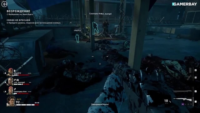 L4D fan crying - Coub