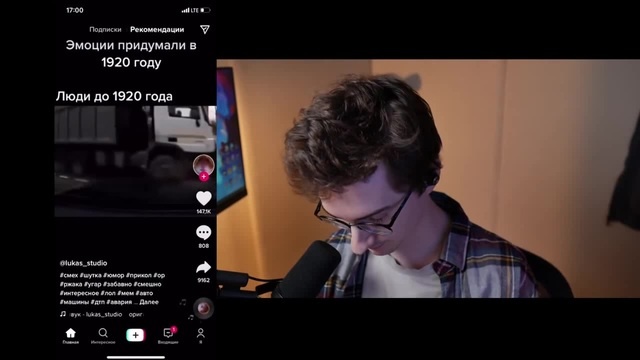 тикток в 2021 - Coub