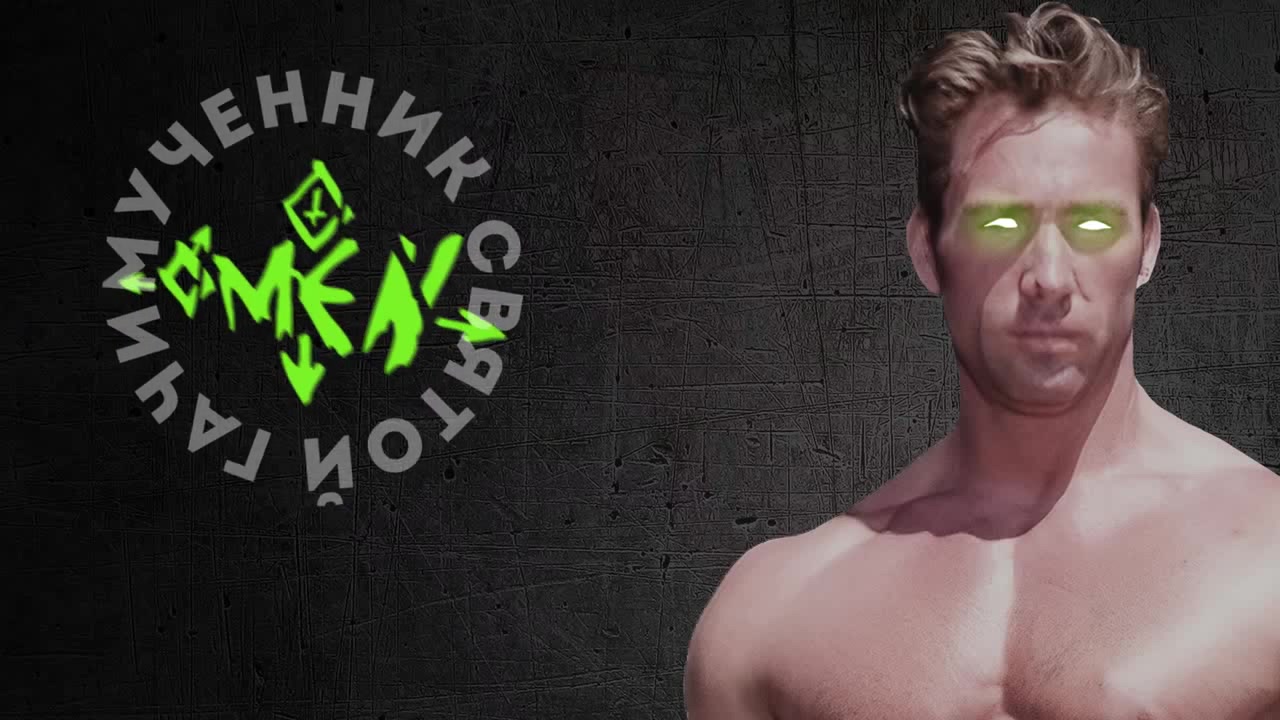 The Prodigy - Omen (gachi remix) - Coub