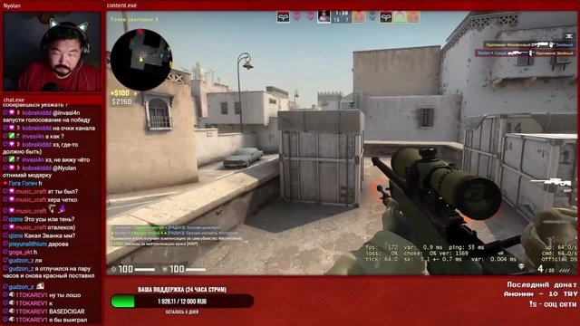 Ace AWP - Coub