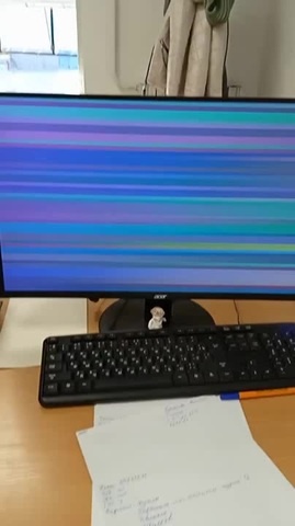 Office Hypnotoad - Coub