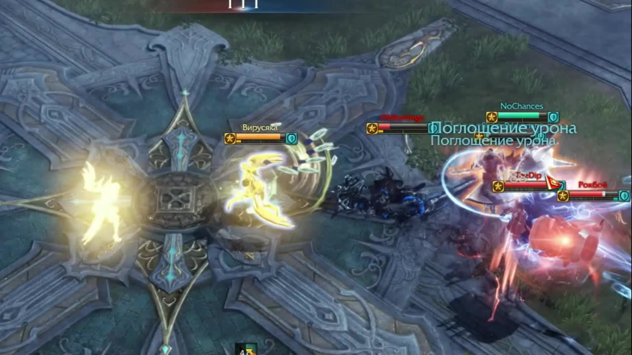 Lost Ark Basketball Score - Coub