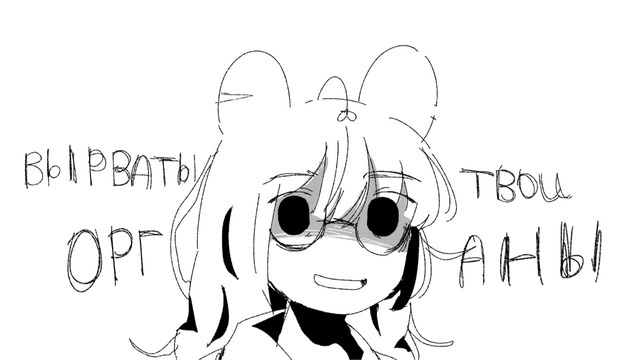 OOD 1203 Добрый канал - Coub