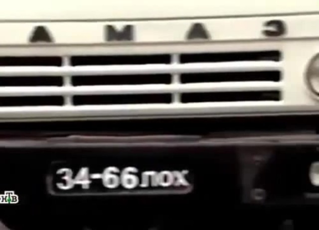 KAMAZ - Coub