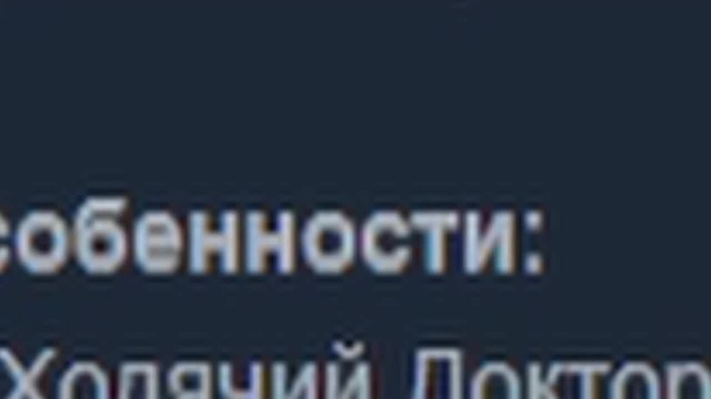 Dream team 😎 - Coub