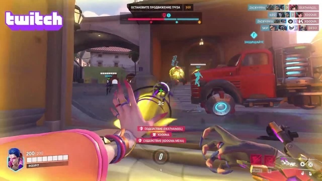 Когда стримишь на Twitch | Overwatch 2 - Coub