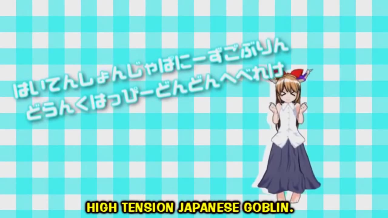 WE ARE JAPANESE GOBLIN - Coub