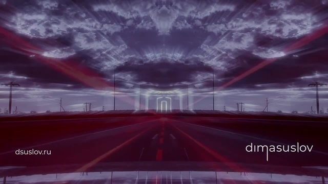 Dima Suslov | Дима Суслов — ДОРОГА - Coub