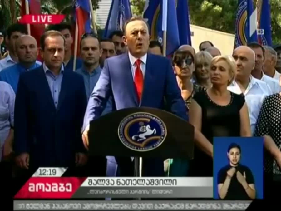 გუგავა მოვა:) - Coub