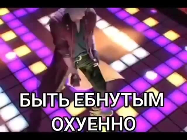 Dante and Virgil in hell - Coub