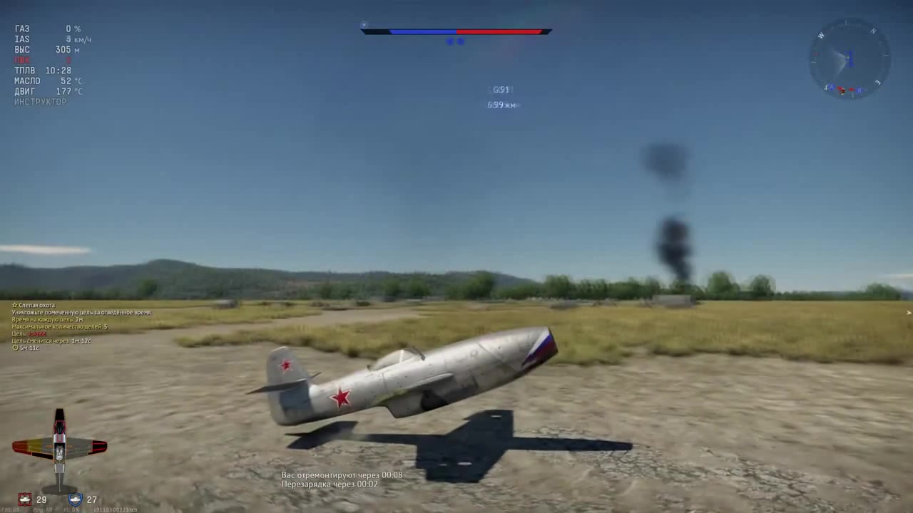 War thunder country music - Coub