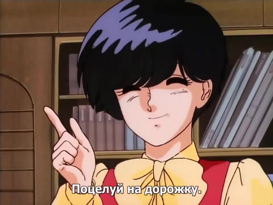 |Yagami-kun no Katei no Jijou| Mem Kiss +.+ - Coub