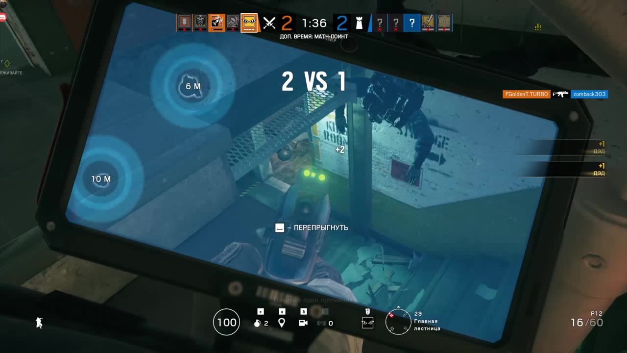 It was too close - Coub