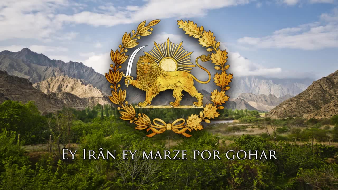 Iranian-Persian Patriotic Song - "Ey Iran!" ("ای ایران") - Coub