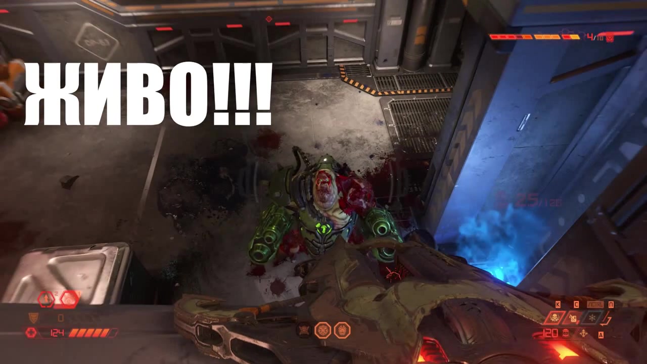 DOOM"ой! Живо! - Coub