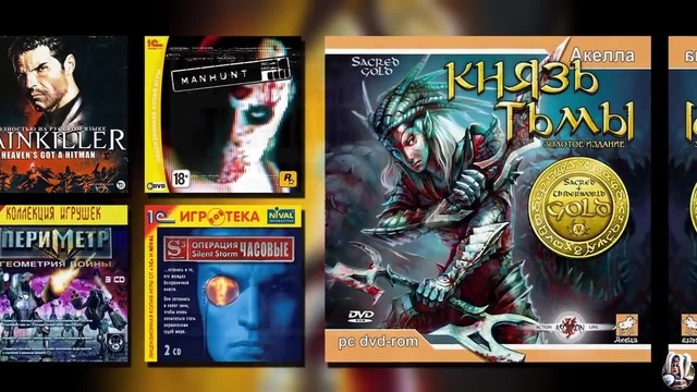 games of 2004 / игры 2004го - Coub