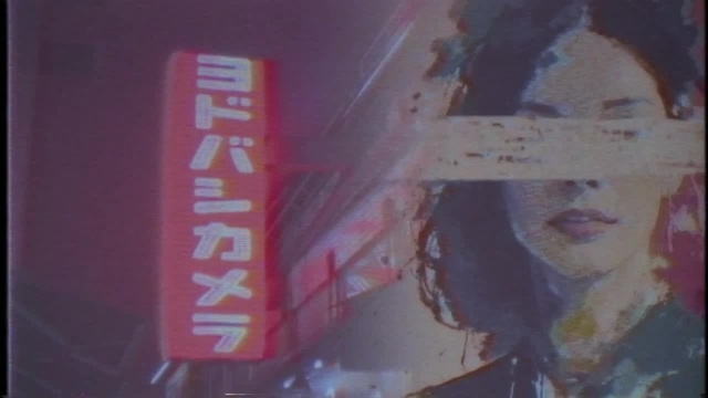 Portwave · Shadow Lady - Coub