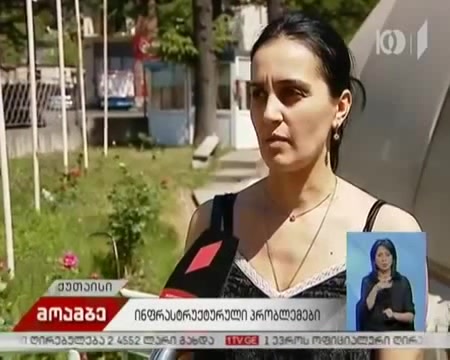 რრ-რანაირათ? (Implicit Sergia) - Coub