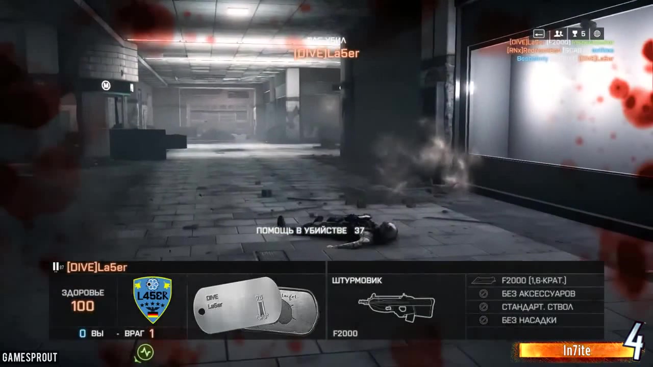 Terminator in BF4 ? - Coub