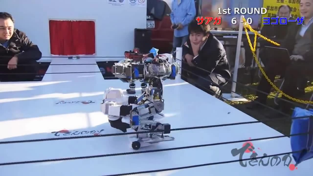 Лига роботов 2016. Бой чемпионов Saaga VS Yogoroza. Ай`эм Robot - Coub