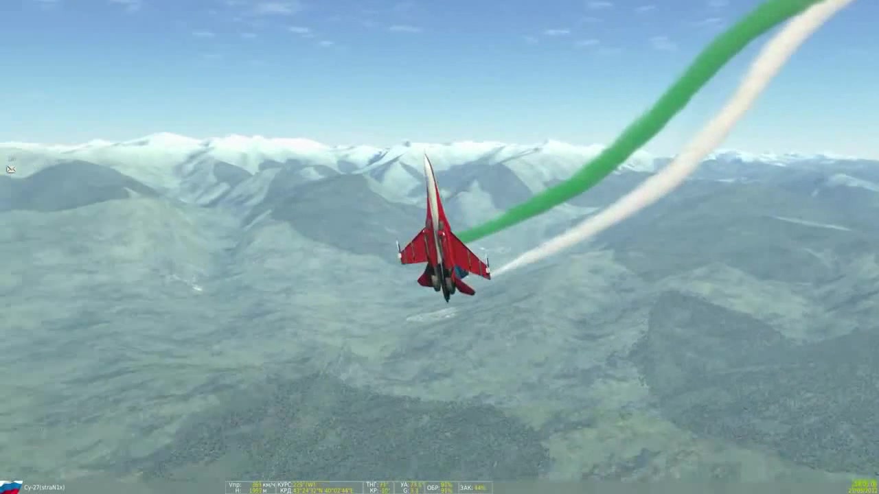 Su-27- Cobra Landing - Coub