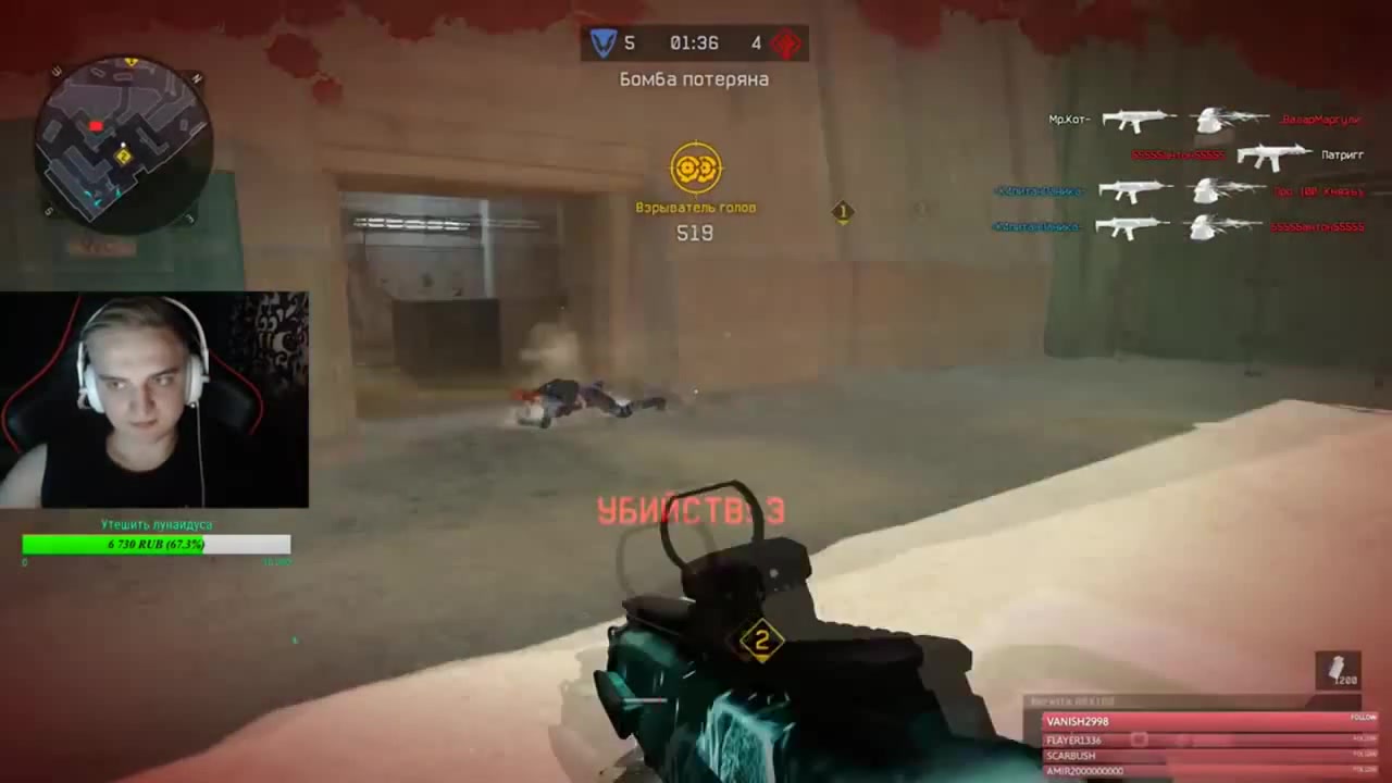 Стрим Паники | комментатор Warface ! - Coub