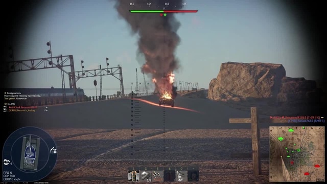 Ты не пройдёшь!!!! / War Thunder / Типичная Тундра #1 - Coub