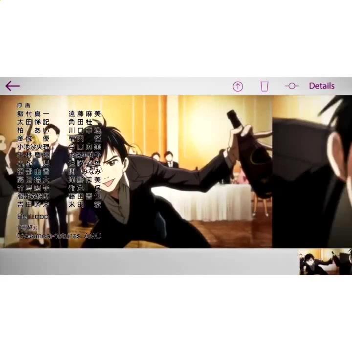 Of course Yuri & Chris would be the two on the stripper pole. || the new ending is 10/10 - Coub