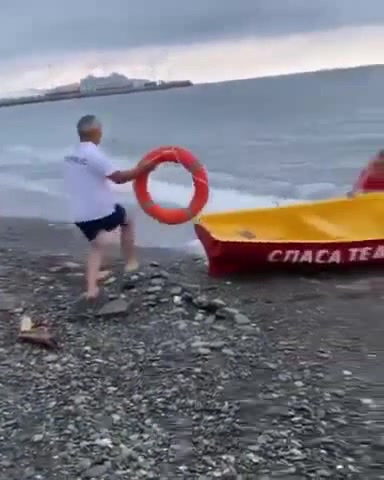 Russian Baywatch - Coub