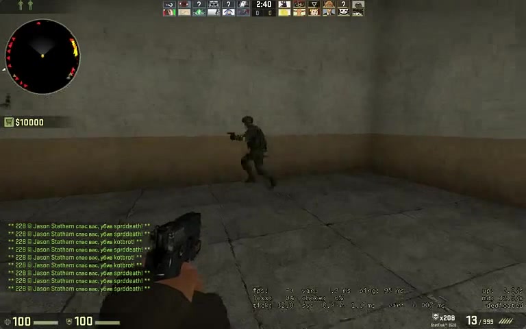 CS GO - Coub