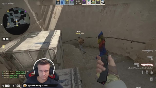 Я Поиграл Без Прайма в CS:GO - Coub