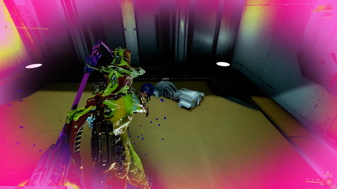 Warframe: Love, Love and Robots (New Jupiter Tileset ) - Coub