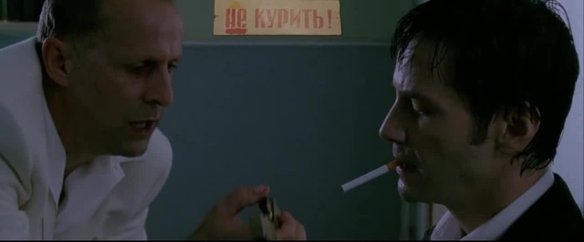 Personal Hell - Coub