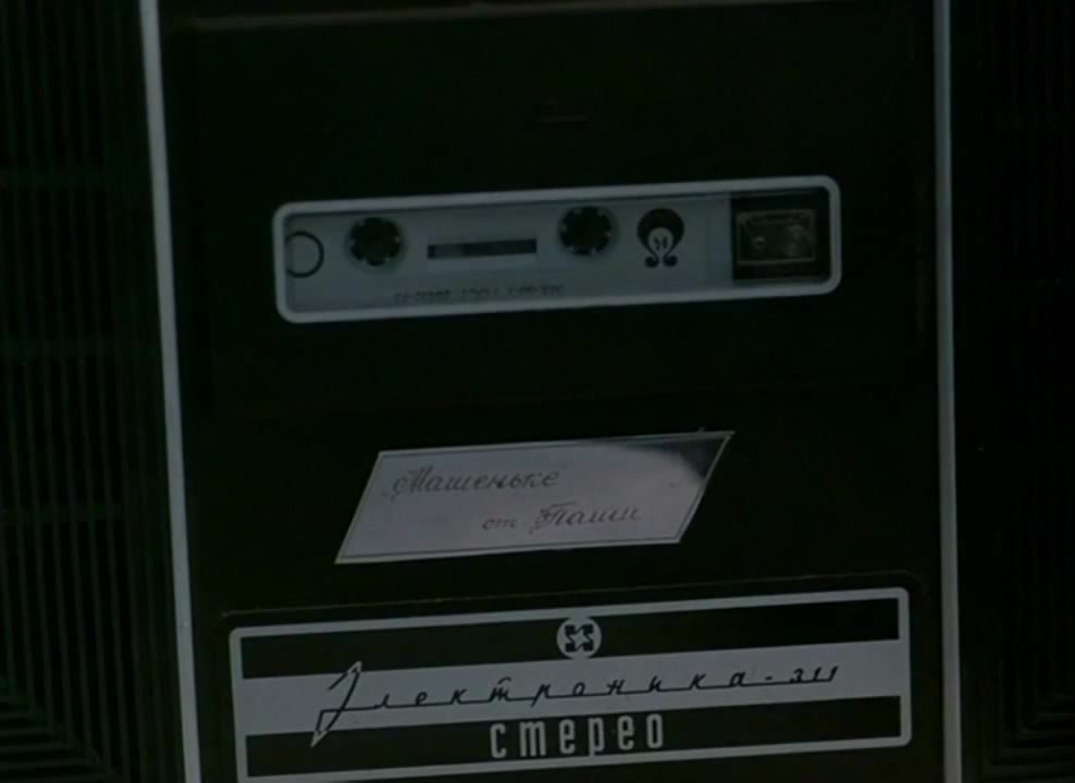 sad tape - Coub