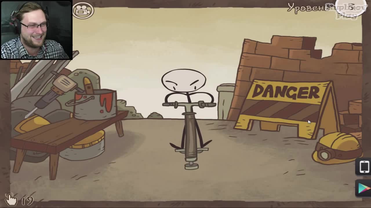 Kuplinov / Bang - Coub